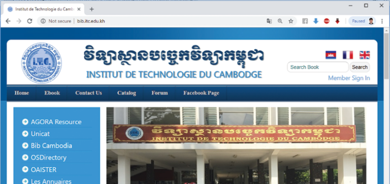 Library – INSTITUTE OF TECHNOLOGY OF CAMBODIA