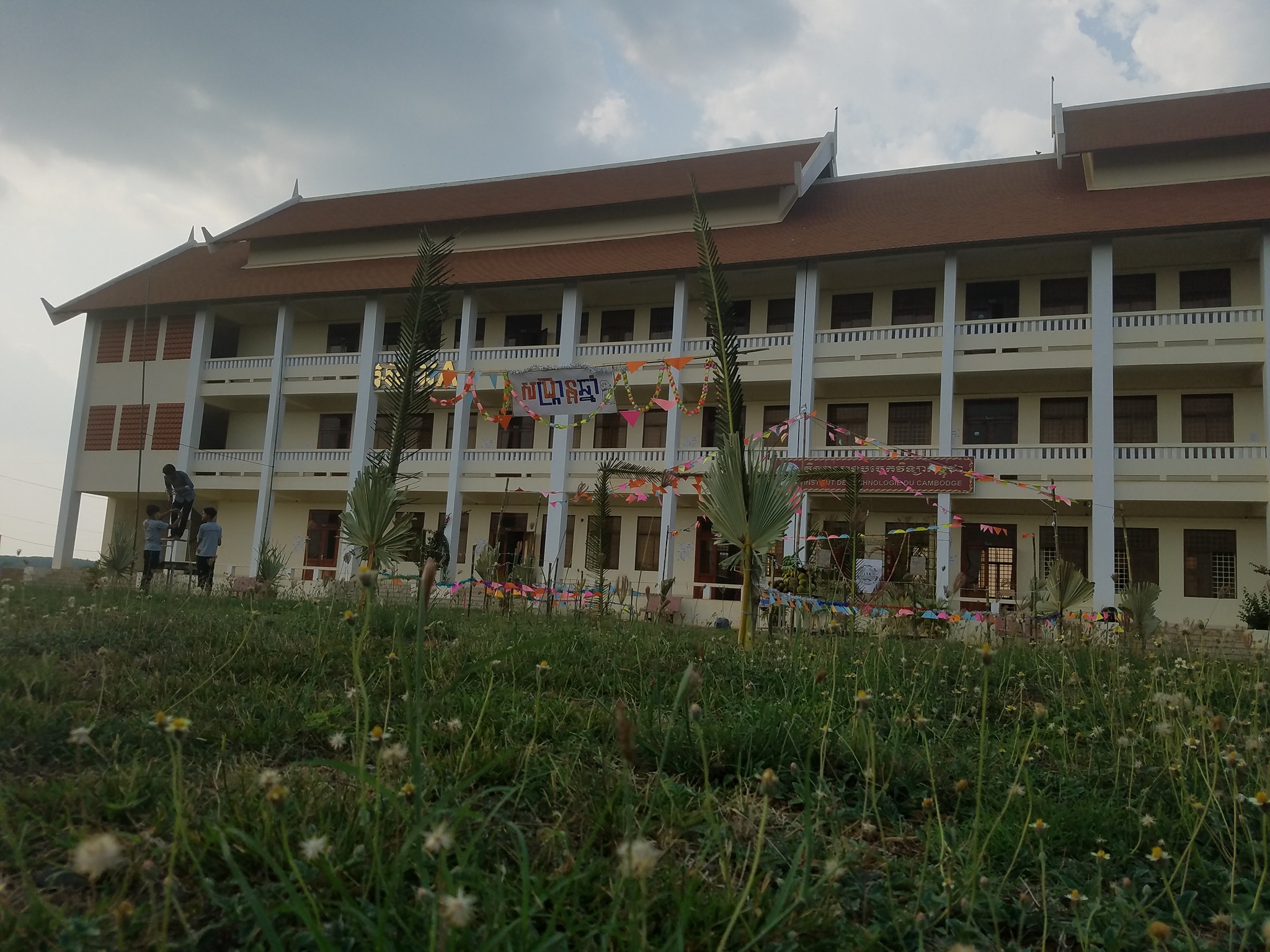 Campuses - INSTITUTE OF TECHNOLOGY OF CAMBODIA